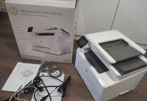 Цветной принтер HP Color Laser Jet Pro MFP