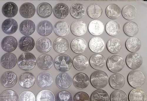 Юбилейные монеты СССР 1, 3,5 р