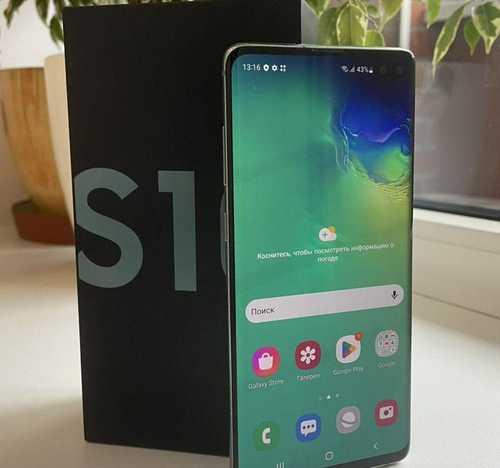 Samsung Galaxy S10 , 8/128 ГБ