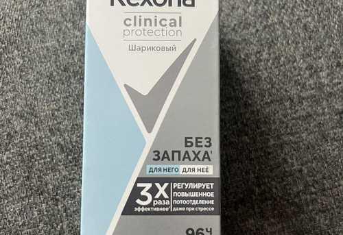 Дезодорант шариковый rexona новый