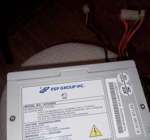 Бп атх 400 watt fsp