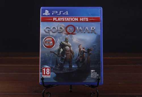 PS4 God of War