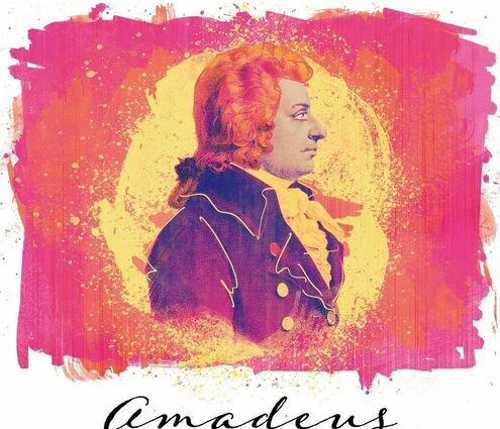 Классика WMC various artists - amadeus: THE best O