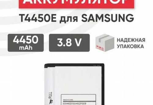 Аккумулятор для Samsung 4450mAh 3.8V 16.91WH