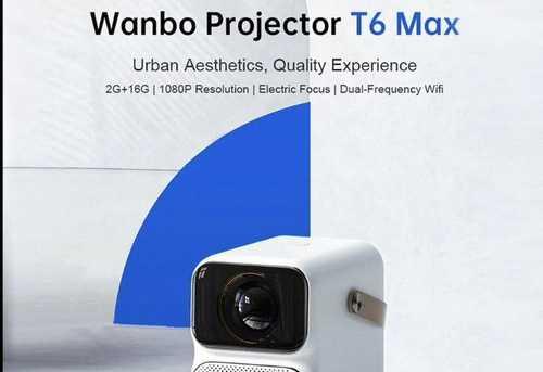 Проектор Wanbo Projector T6 MAX