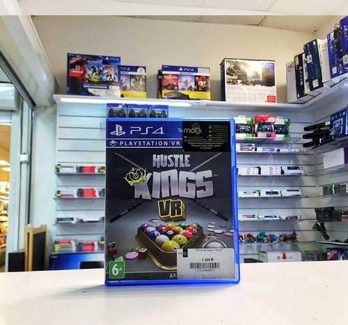 Б\У PS4 Hustle King's VR