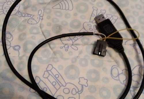 USB кабель для программирования infineon 3