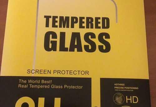 Защитное стекло iPad air