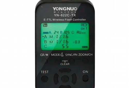 Блок управления Yongnuo YN-622N-TX, TTL, для Nikon