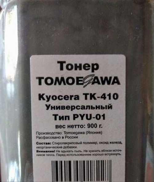 Тонер для принтера kyocera tk-410