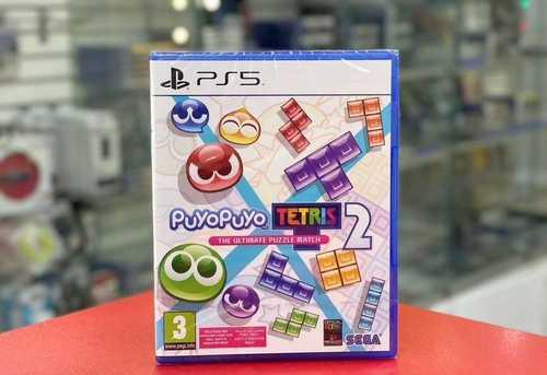 PS5 Puyopuyo Tetris 2 ppsa-01938 (Английская верси