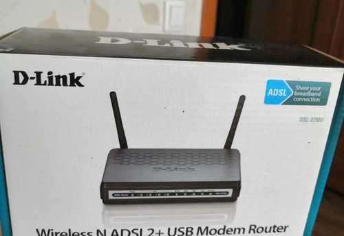 Wifi роутер tp link