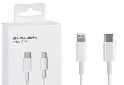 Кабель USB-C Lightning