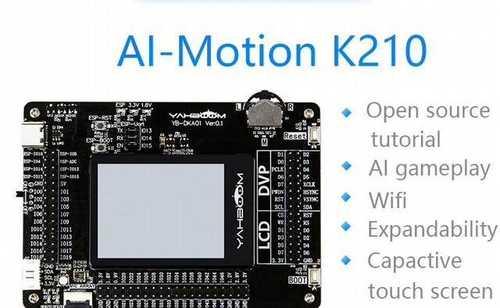 Комплект разработчика искусственного интеллекта K2