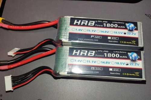 Аккумуляторы lipo 6s HRB 1800mah 22.2v