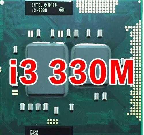 Процессор Intel Core i3-330M