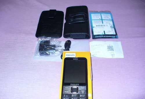 Philips Xenium E590