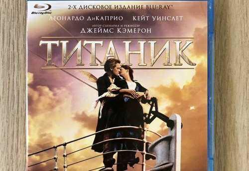 Титаник Blu-ray