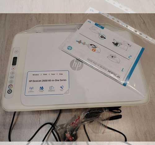 Принтер HP DeskJet 2600