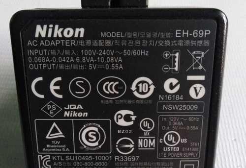 Зарядное устройство usb Nikon