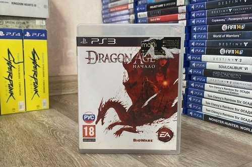 Dragon Age Начало PS3