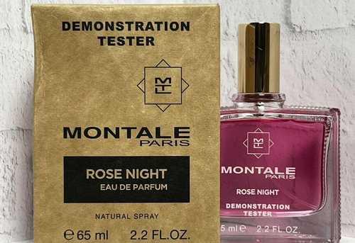 Montale rose night духи