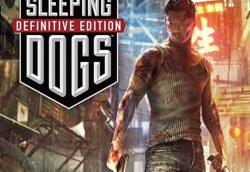 Sleeping dogs definitive edition PS4 & PS5 RU