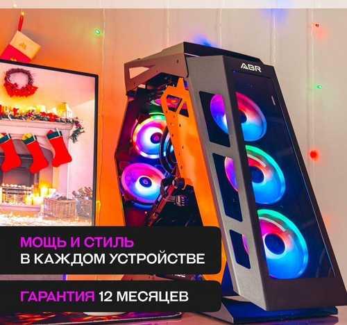 Новый игровой пк ryzen