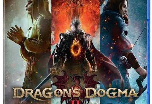 Dragons dogma 2 ps5