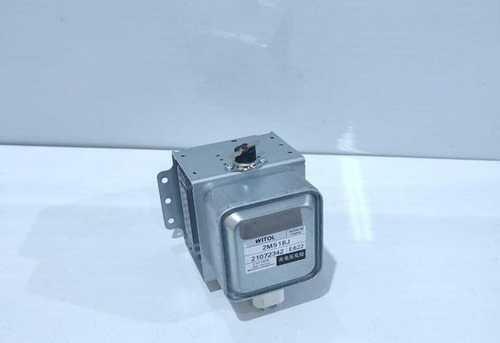 Магнетрон для микроволновки Bosch FFL020MS1