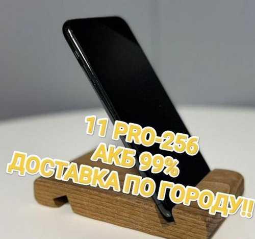 iPhone 11 Pro, 256 ГБ