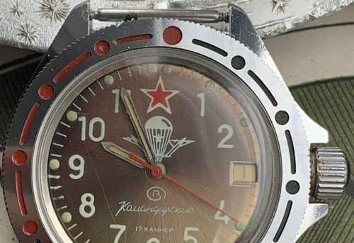 Часы командирские СССР вдв