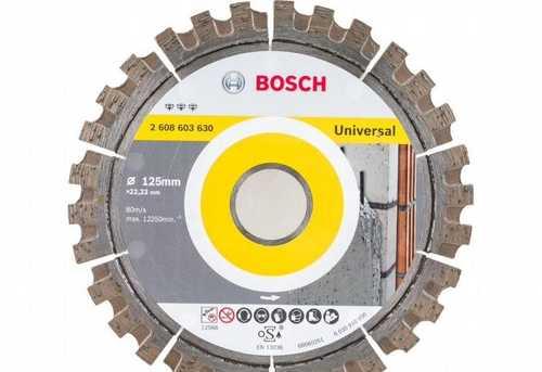 Диск алмазный Best for Universal (125х22.2 мм) Bos