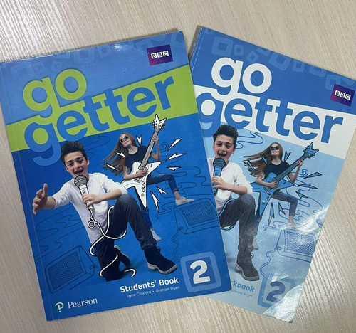 Go Getter 2 комплект