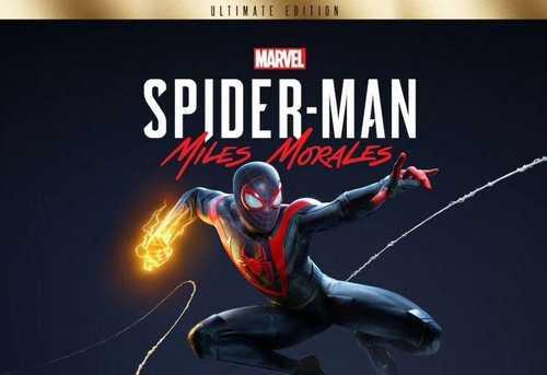 Marvels Spider-Man Miles Morales Ultimate Edition