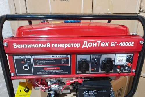 Бензогенератор Дон тех 4000E/стартер/ 3.2-3.8 Квт