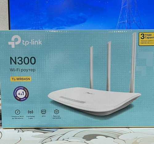 Wi-Fi роутер TP-Link TL-WR845N