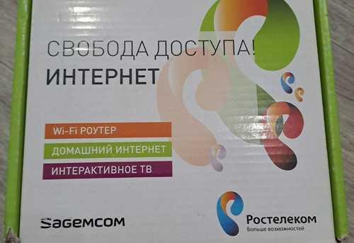 Роутер ростелеком sagecom