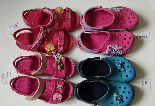 Crocs сандалии сабо детские C10 С11 (27-28размер)
