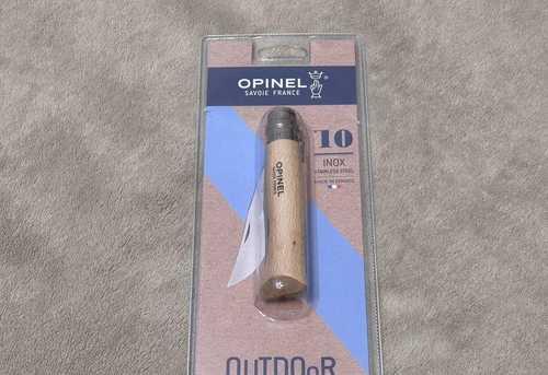 Нож складной Opinel no. 10 inox Оригинал новый