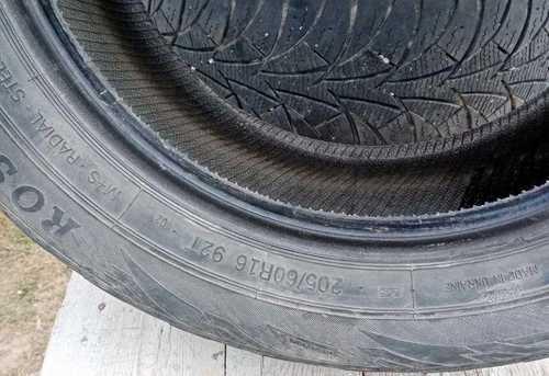 Rosava BC-40 205/55 R16