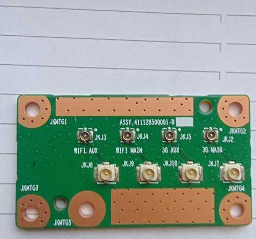 Tf1-pna,pwa-x500g3,rf switch 80 w/e passthrough