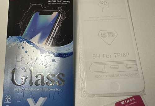 Защитное стекло iPhone 7/8 plus