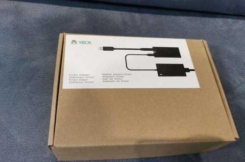 Kinect adapter 3.0 Xbox One S X