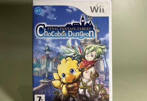 Новая Final Fantasy Fables Chocobos dungeon Wii