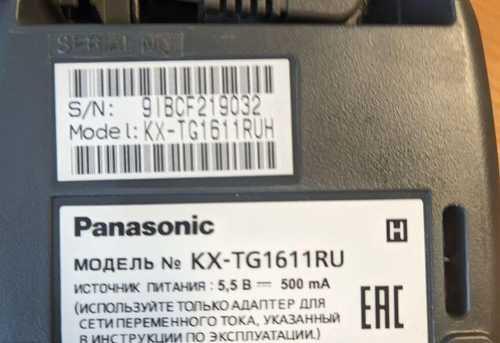 Радиотелефон panasonic