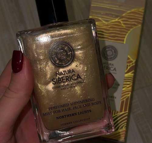 Natura siberica golden shimmer