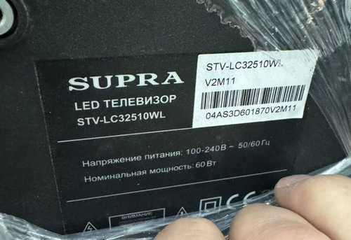 Телевизор бу supra, mystery, LG, Hyundai 32,40,50