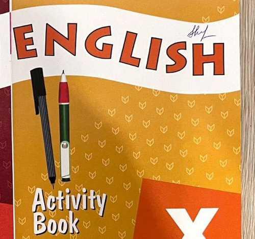 Учебник activity book 10 класс