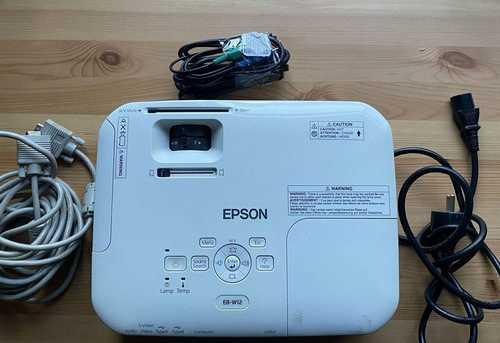 Проектор Epson EB-W12